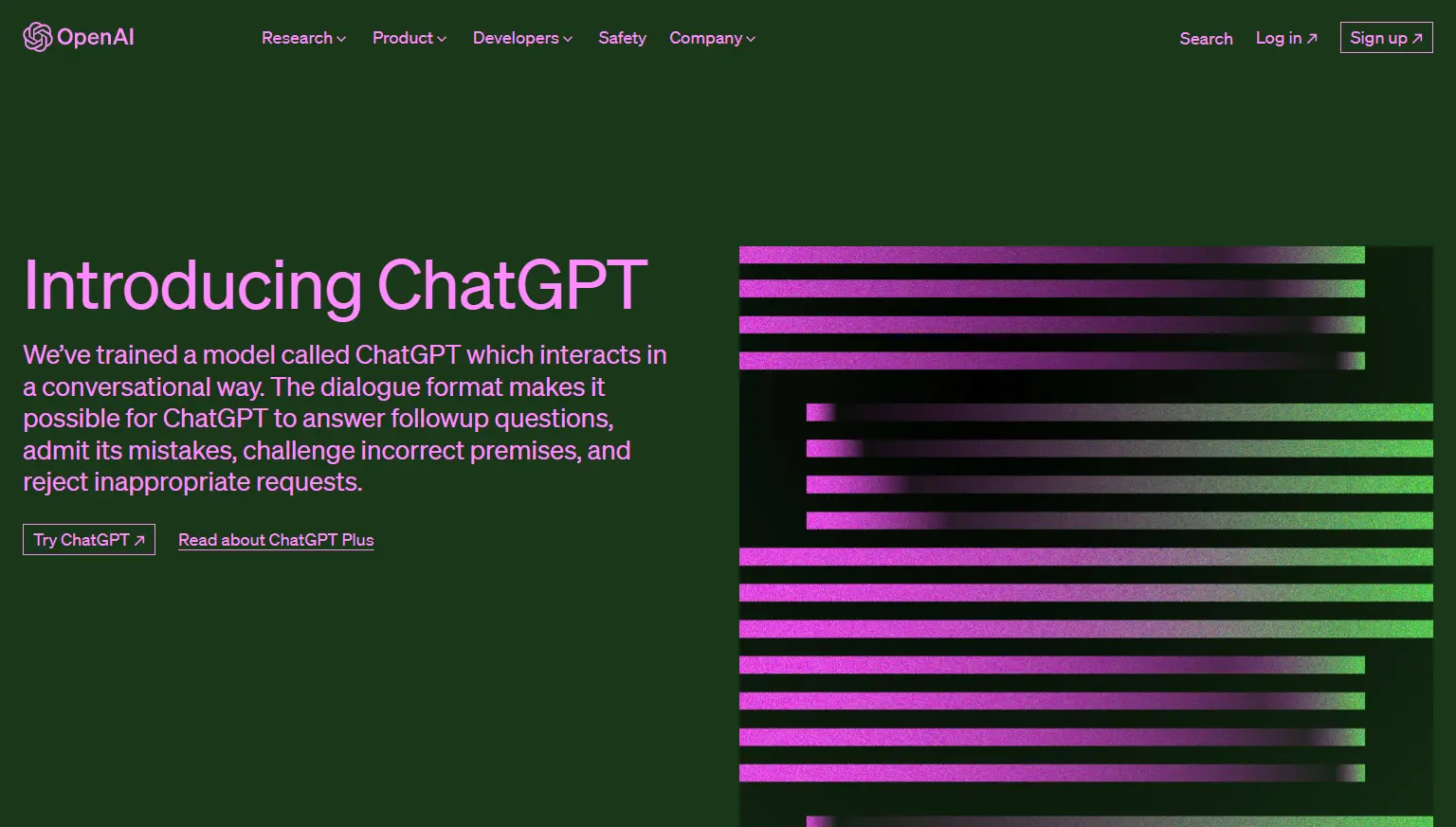 初心者向けChatGPTの始め方: ログインURLからアプリまで